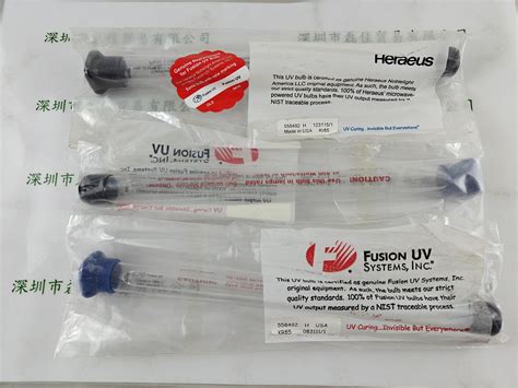 Heraeus贺利氏 无极灯 558492 H 深圳市磊佳贸易有限公司