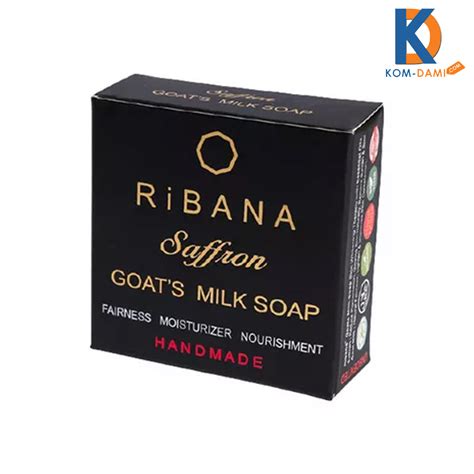 Ribana Saffron Goats Milk Soap 110g Kom Damicom