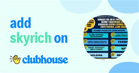 Skyrich Fx - Clubhouse
