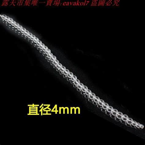 【現貨免運】 調情趣sm入尿道自慰器細長軟導尿管矽膠馬眼玻璃棒刺激拉珠女男迷 周周 路購物市集 露天市集 全台最大的網路購物市集