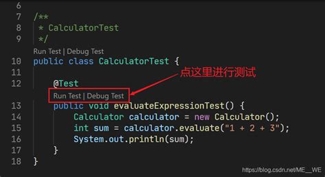 【java】vs code导入jar包及进行junit单元测试 vscode junit测试步骤 csdn博客