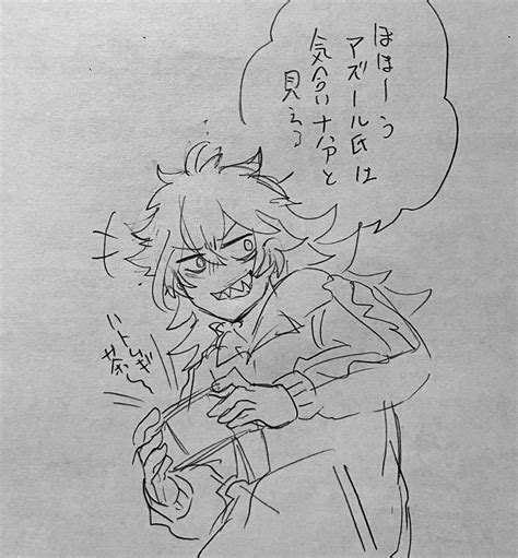 🐟味噌の漫画