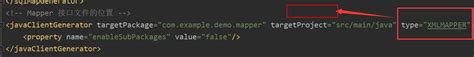 Xml Parser Error On Line 28 需要属性 “type“ 并且必须为元素类型