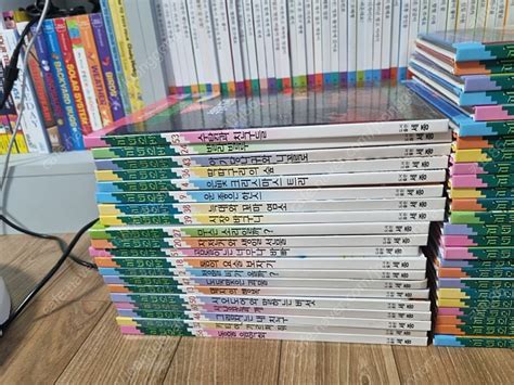 유아전집 미네르바 출산 육아용품 중고나라