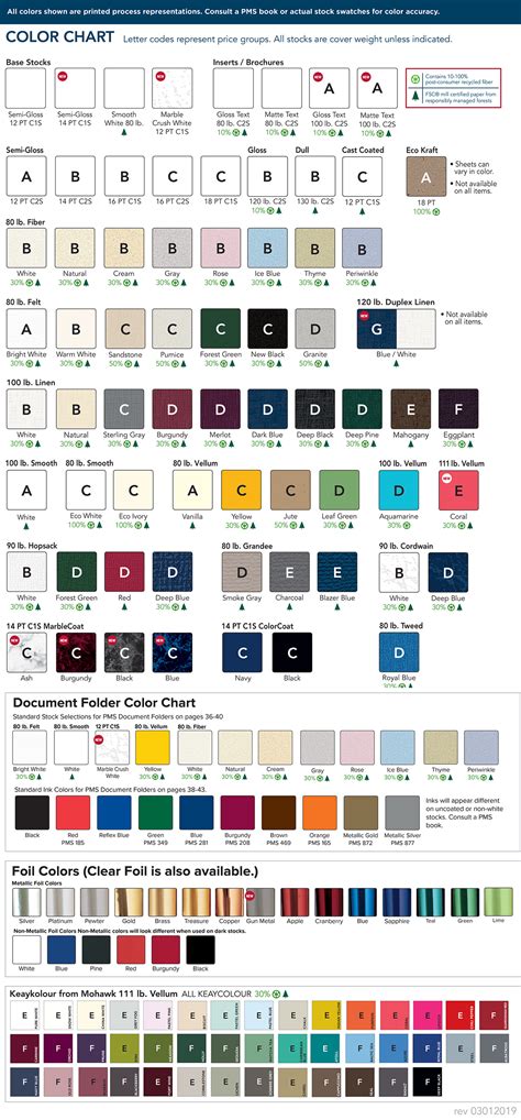 Color Chart Admore® Folders