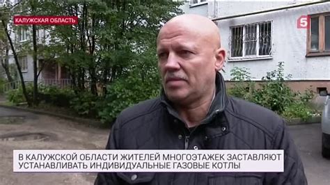 Насколько законна и безопасна установка в квартирах газовых котлов