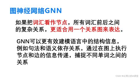 自然语言处理（nlp）：transformer基本原理浅析 nlp和transform csdn博客