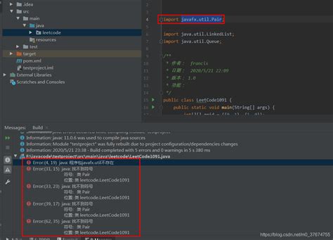 intellij ieda运行报错：error 4 19 java 程序包javafx util不存在 idea 程序包javafx