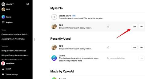 Пошаговое руководство по созданию Gpts пользовательских Gpt