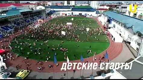Ура, Уфа! 4 сентября встречаемся в медовой столице, чтобы пробежать ...