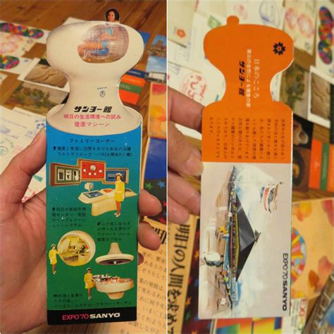 Yahooオークション 【当時物】expo70 エキスポ 大阪万博 万博 太陽