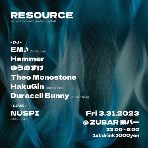 RESOURCE 頭BAR ZUBAR