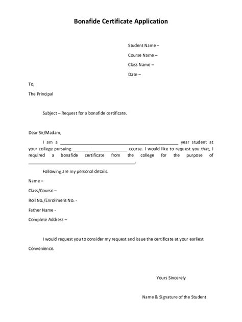 Fillable Online Bonafide Certificate Application Ramraje College Dapoli Fax Email Print