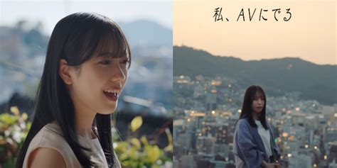 Tin Shock N Idol Nh T B N Th Ng B O Chuy N Sang Ng Phim Ngay Trong Mv M I Nh T C A M Nh