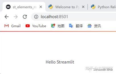 Streamlit