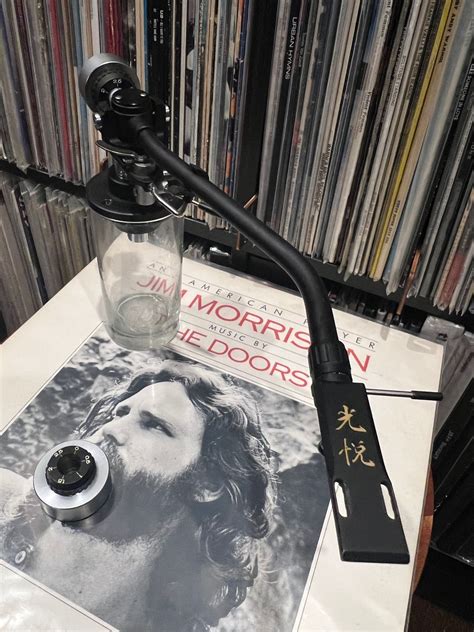 Koetsu Sa 1100d Tonearm ﻿ Stereo Home Cinema Headphones Components