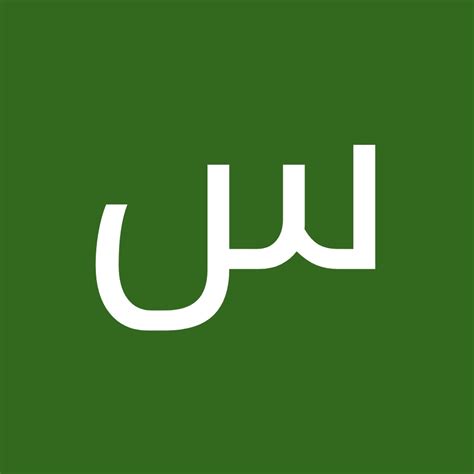 ساعد الفتاة Youtube