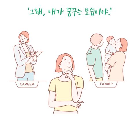 [공부] 🚀 배달 로봇 시대가 온다 배민 Vs 요기요 강남에서 격돌