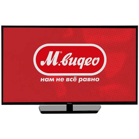 Haier LE40M600F инструкция
