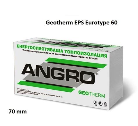 Expanded Polystyrene Geotherm 60 Eps 70 Mm Musala Trade