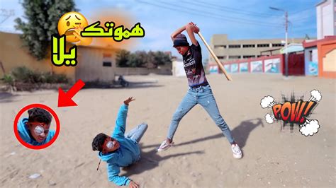 لما اخوك الصغير يضرب ابن المدير ويتفصل من المدرسه 😱😂 علاء حسين Youtube