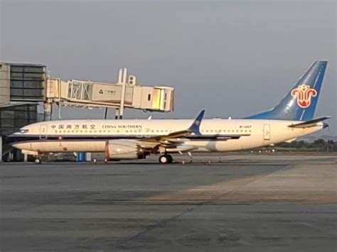 China Southern Airlines B M B Flightaware