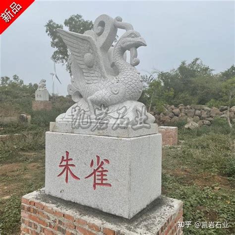 古代四大神兽石雕青龙白虎朱雀玄武多图欣赏 知乎