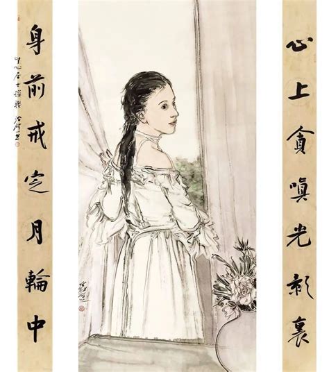 风华正茂王跃奎 范治斌 阴澍雨 宋秦晋四人展在京隆重举行 知乎