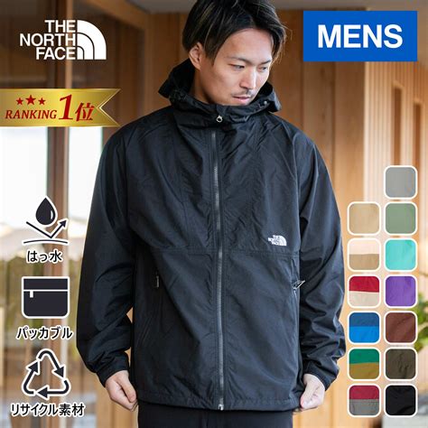 The North Face レディース コンパクトジャケット ザ・ノース・フェイス アウター ナイロンジャケット 薄手 ナイロンパーカー