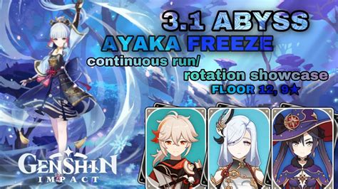 Genshin Impact 3 1 Spiral Abyss Floor 12 C0 Kamisato Ayaka Freeze