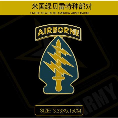 Badge Pocket Common Uniform Asu Dress Csib Big Metal Service