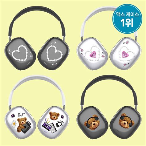 샤론6 에어팟맥스 케이스 디자인 투명 하드 위시버킷