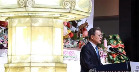 문 대통령 한반도 안정과 평화를 위해
