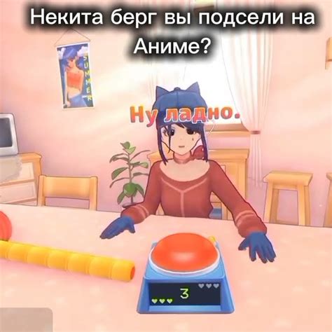 Gacha Gachaclub гача Edit Minecraft Memes Gachalife гачаклуб