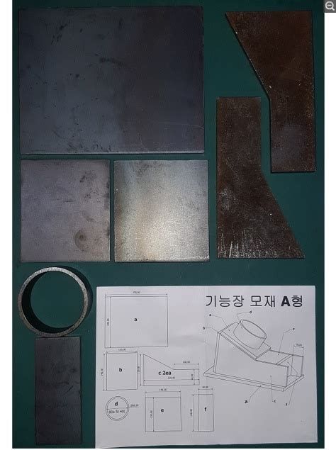 용접기능장 실기 구조물 유형모음 용접교육 노랑머리 용접사선생님 네이버 블로그