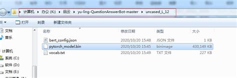 pytorch bert实现简单问答系统 灰信网软件开发博客聚合
