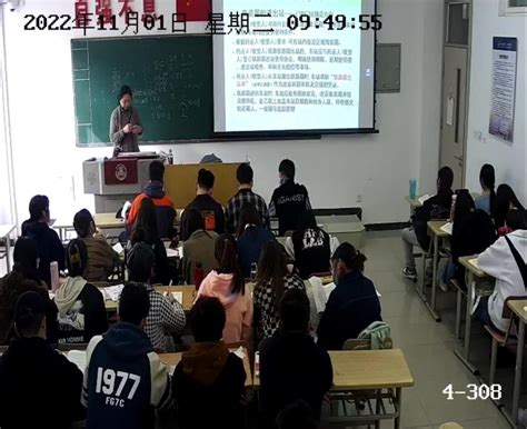 西安交通工程学院 学生工作处部