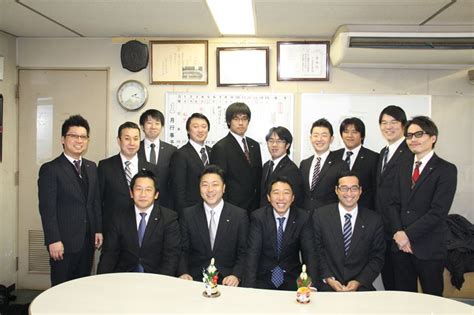 2024年度 一般社団法人高岡青年会議所
