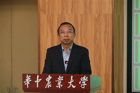 学院举行企业奖学金颁奖暨企业导师聘任仪式 华中农业大学资源与环境学院