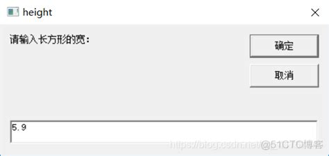 Vbscript J脚本 中inputbox以及msgbox简单应用qq5b18f3129ef92的技术博客51cto博客