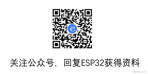 快速入门esp32——开发环境配置arduino Ideesp32开发环境 Csdn博客