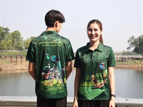 อุทยานแห่งช อุทยานแห่งชาติแม่ปืม Mae Puem National Park