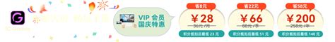 溜溜 Tc Games 安卓投屏官网电脑玩手机游戏手游助手安卓版官方下载安卓真机投屏玩手游