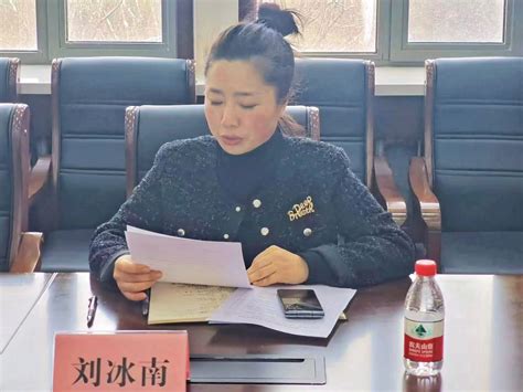 学校召开2024年听障生单考单招线上咨询会 绥化学院