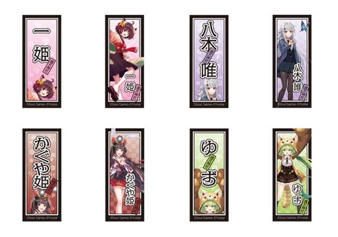雀魂 じゃんたま キャラポップストアがアトレ秋葉原にオープン！オリジナルイラストグッズ登場！ Gamepress Ai ゲームプレス