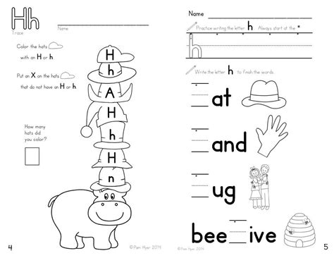 Letter H Free Printable Worksheets