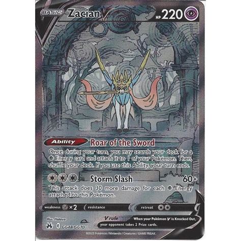 Pokemon Trading Card Game Gg48gg70 Zacian V Rare Ultra Card
