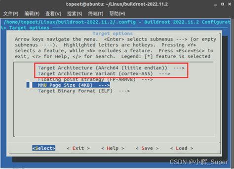 Itop 3568 开发板文件系统构建学习笔记（5）使用 Buildroot 构建根文件系统buildroot源码下载 Csdn博客