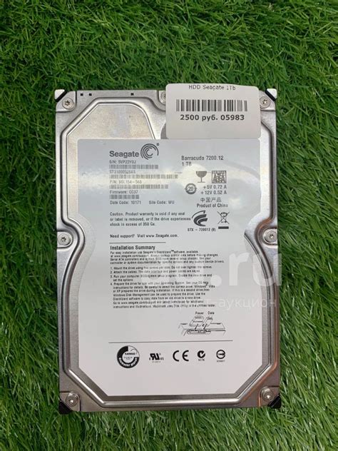 HDD 1Tb Жесткий диск Seagate barracuda 7200.12 1Тб — купить в ...