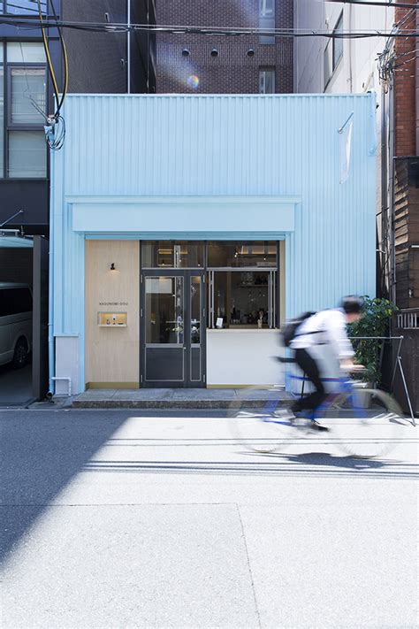 Kagunomi Dou かぐのみ堂 合同会社hub A Nice Day
